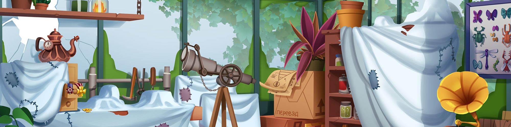 Über uns EN - Cubidoo Entertainment